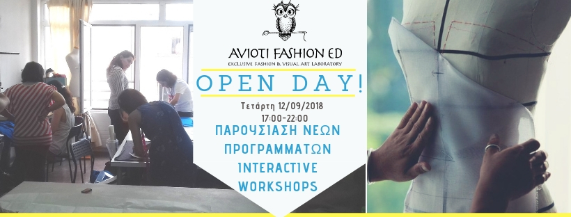 ΕΚΠΑΙΔΕΥΤΙΚΑ ΠΡΟΓΡΑΜΜΑΤΑ ΚΑΙ ΣΕΜΙΝΑΡΙΑ ΜΟΔΑΣ